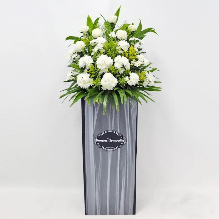 Flowers for Funeral Singapore | Sympathy Bouquet Delivery – June Florist